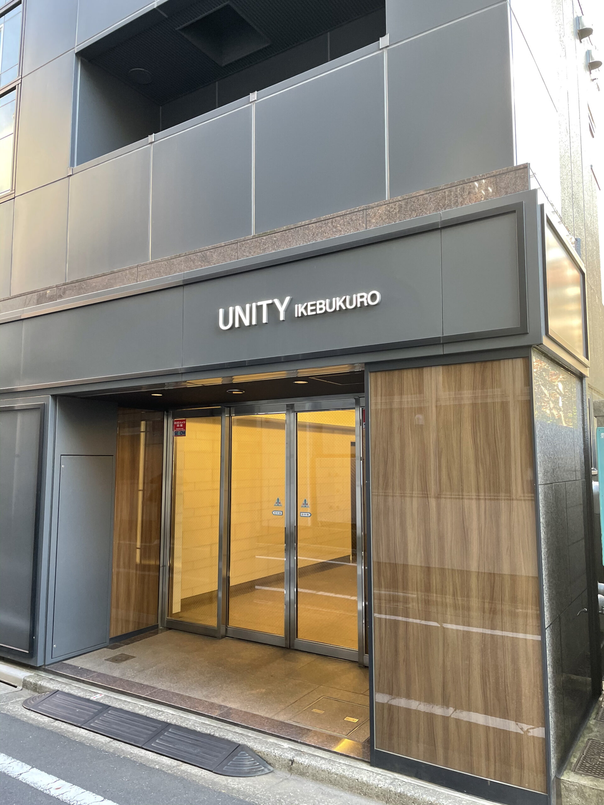 会社概要 | T-LIFE Group